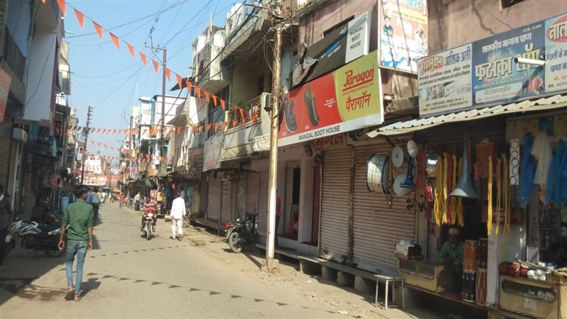 sheopur News : किसानों ने तीन घंटे तक बंद कराया बाजार दुकानदारों ने भी ...