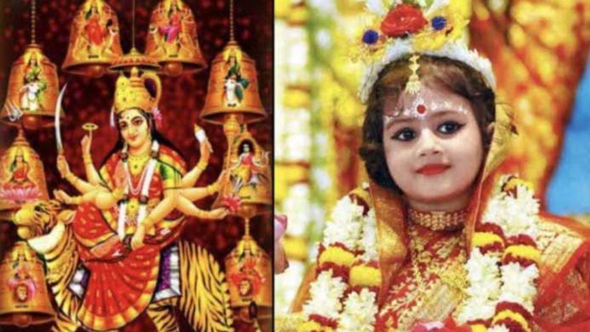 Kanya Pujan Navratri 2023: नवरात्रि में कन्या पूजा का है विशेष महत्व, जानें कन्या पूजन की विधि ...