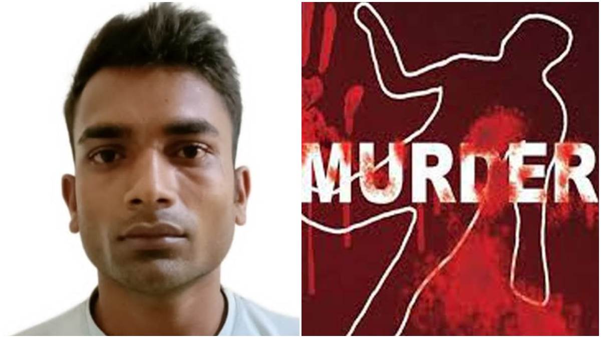 CG News: प्रेम प्रसंग में गला घोंटकर कर दी जिगरी दोस्‍त की हत्‍या, शव ...