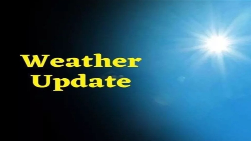MP Weather Update: उज्जैन संभाग में कहीं-कहीं गरजचमक के साथ वर्षा के आसार - MP Weather Update ...