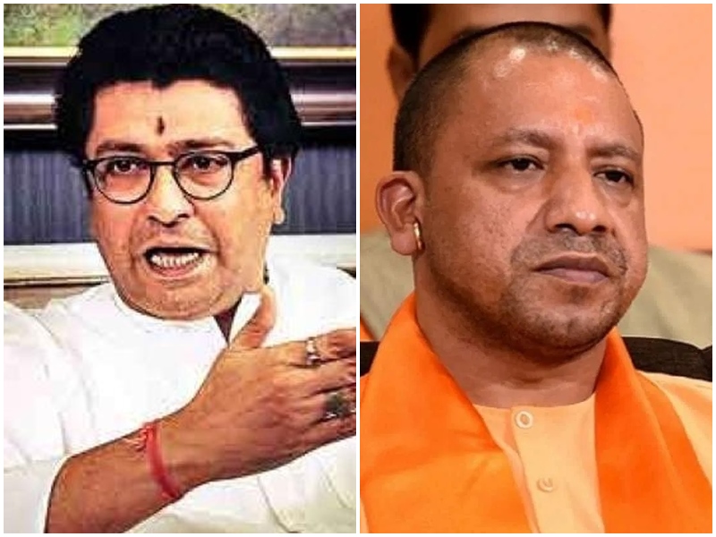 Raj Thackeray का Yogi Adityanath पर पलटवार, कहा - 'प्रवासी मजदूर बिना ...