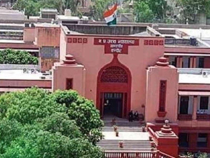 Indore High Court: किराना, फल-सब्जी और दैनिक आवश्यकताओं की दुकानें ...