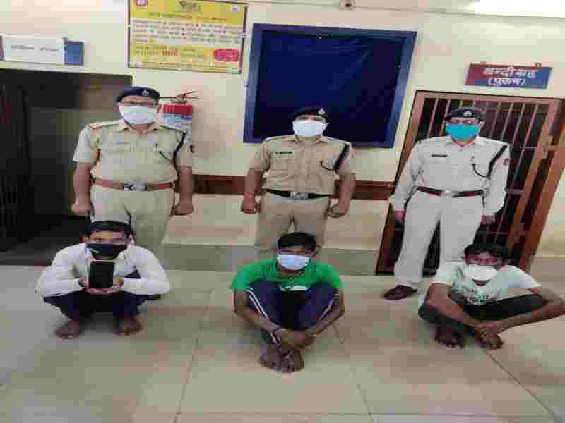 Crime News: नाले के किनारे आठ दिन तक घात लगाकर आरपीएफ जवानों ने लूट ...