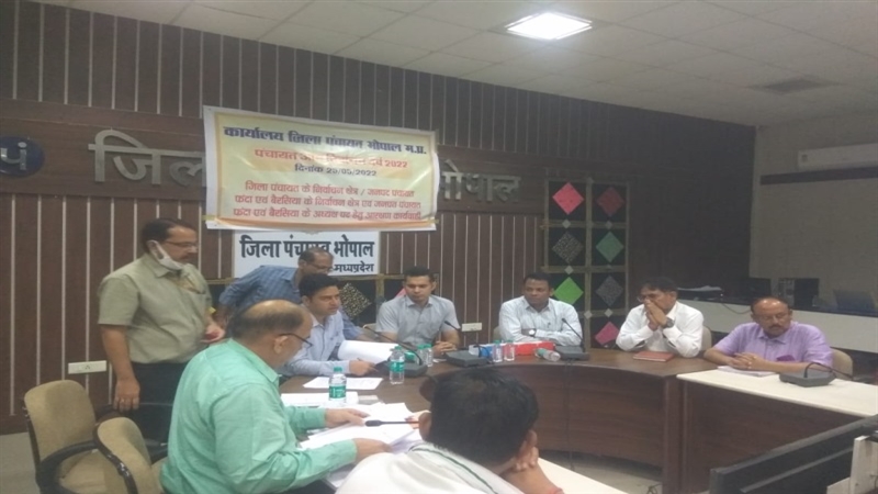 MP Panchayat Chunav Aarakshan List 2022: राजधानी में पंचायत चुनाव के ...