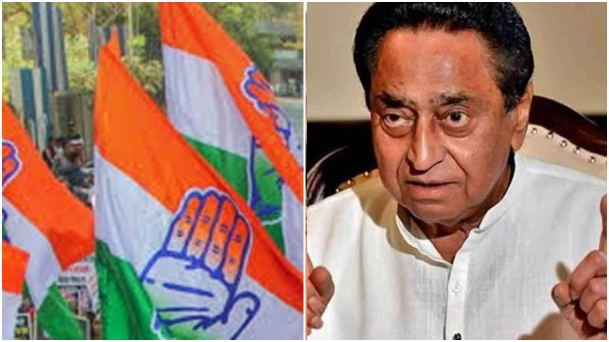 MP Election 2023: कांग्रेस का वचन पत्र तैयार, कमल नाथ आज कर सकते हैं ...