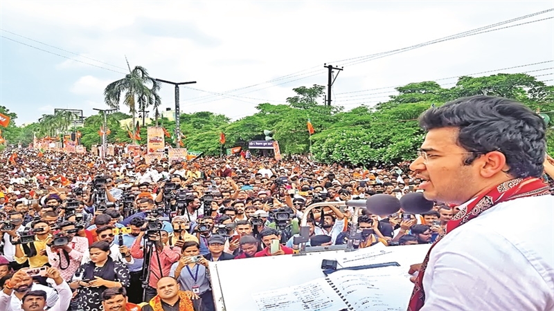 भाजयुमो के राष्ट्रीय अध्यक्ष सूर्या बोले-भगवान श्रीराम के ननिहाल में ...