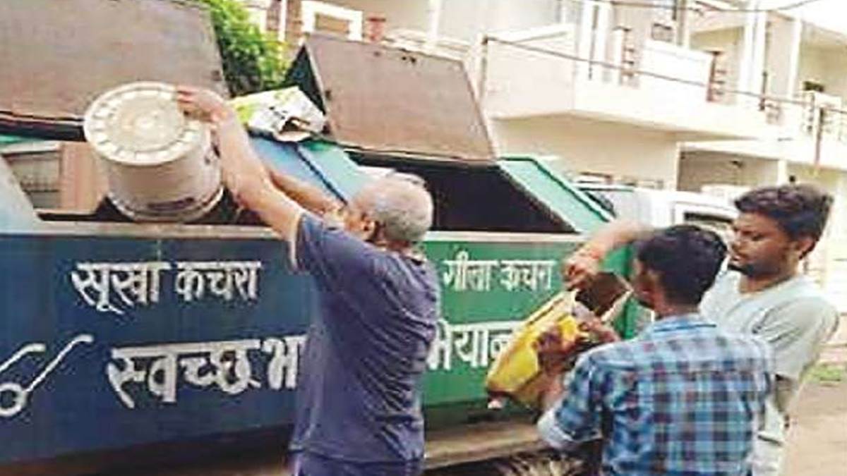 Gwalior garbage fee: एक रुपये में हर दिन उठेगा घर से कचरा - Gwalior ...