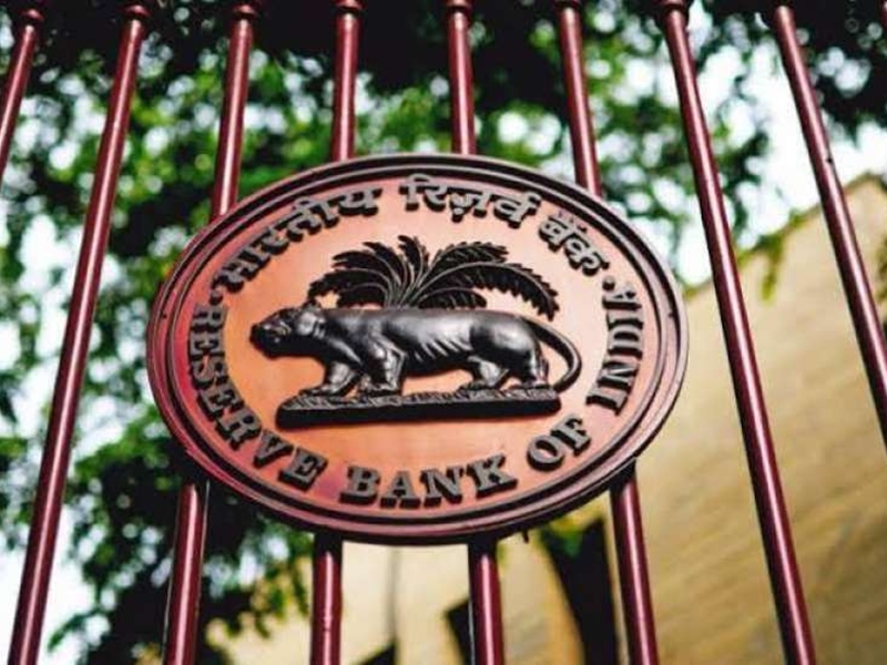 RBI ने लांच किया नया Prepaid Payment Instrument, 10 हजार तक हो सकेगा ...