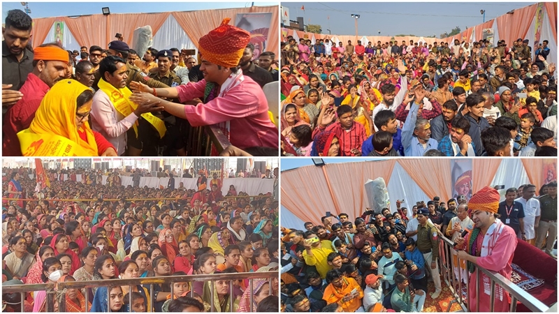 Damoh News: मध्य प्रदेश के दमोह में 250 लोगों ने की घर वापसी क्रिसमस के ...