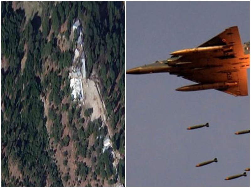 Balakot Air Strike Anniversary: बालाकोट एयर स्‍ट्राइक को एक साल पूरा ...