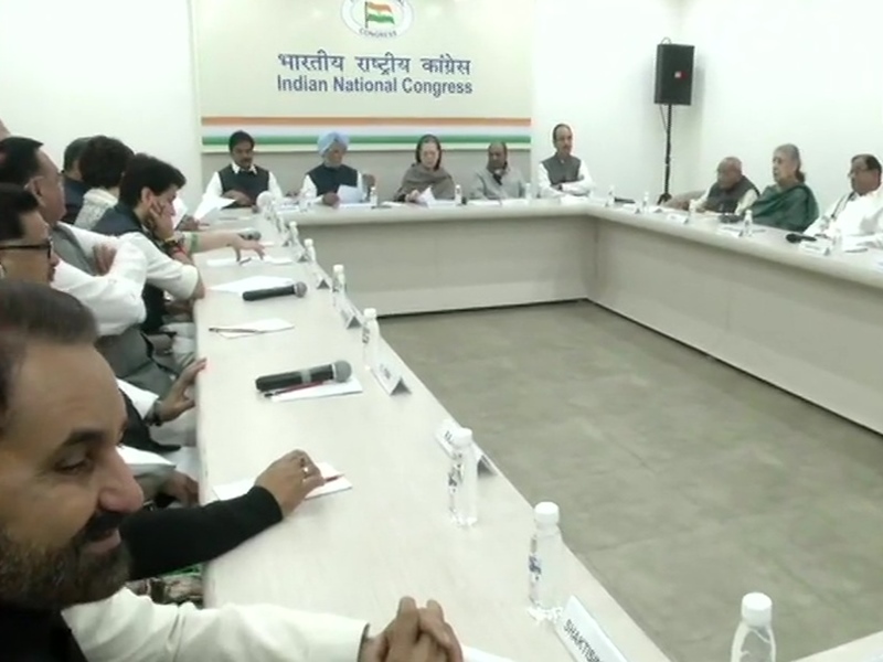 Delhi में हिंसा को लेकर कांग्रेस वर्किंग कमेटी की बैठक के बाद सोनिया ...