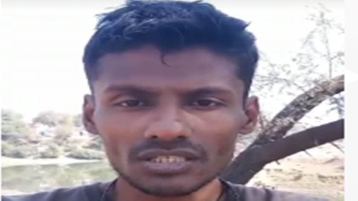 Katni Video Viral : प्रेमिका के कहा - थाना प्रभारी की गाड़ी पर बम फेंक दो, इसलिए मैं फेंकूंगा ...