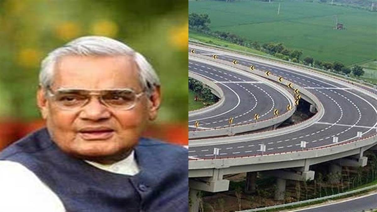 Morena News: अटल प्रगति पथ पर गर्मा रही राजनीति, शासन ने डाला ठंडा ...