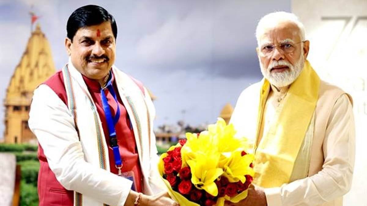 प रध नम त र नर न द र म द स म ल स एम ड म हन य दव कह मध य प रद श