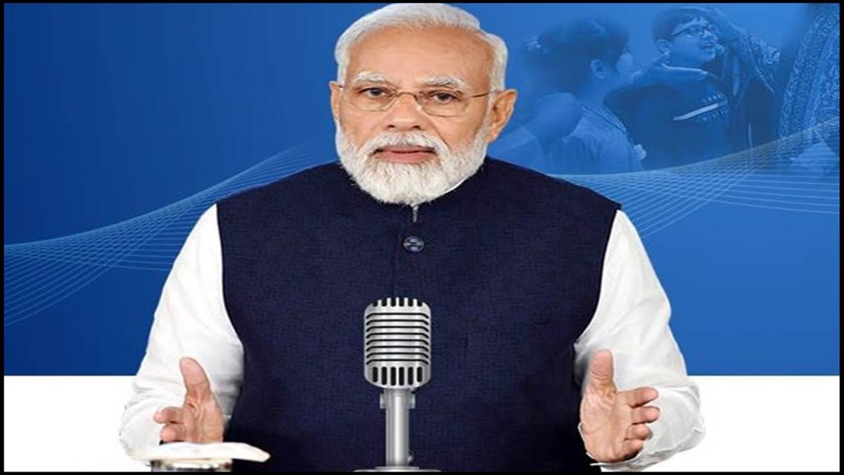 Mann Ki Baat Highlights: देश में खत्म हो गया था ‘जीने का अधिकार’, PM ... Mann Ki Baat Highlights: देश में खत्म हो गया था ‘जीने का अधिकार’, PM ...
