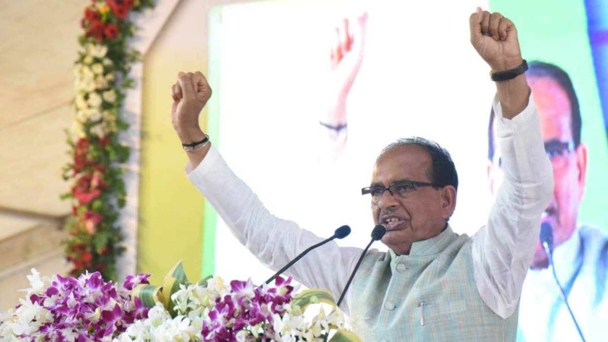 CM Shivraj In Singrauli: मुख्यमंत्री शिवराज सिंह ने की घोषणा, बहनों को ...