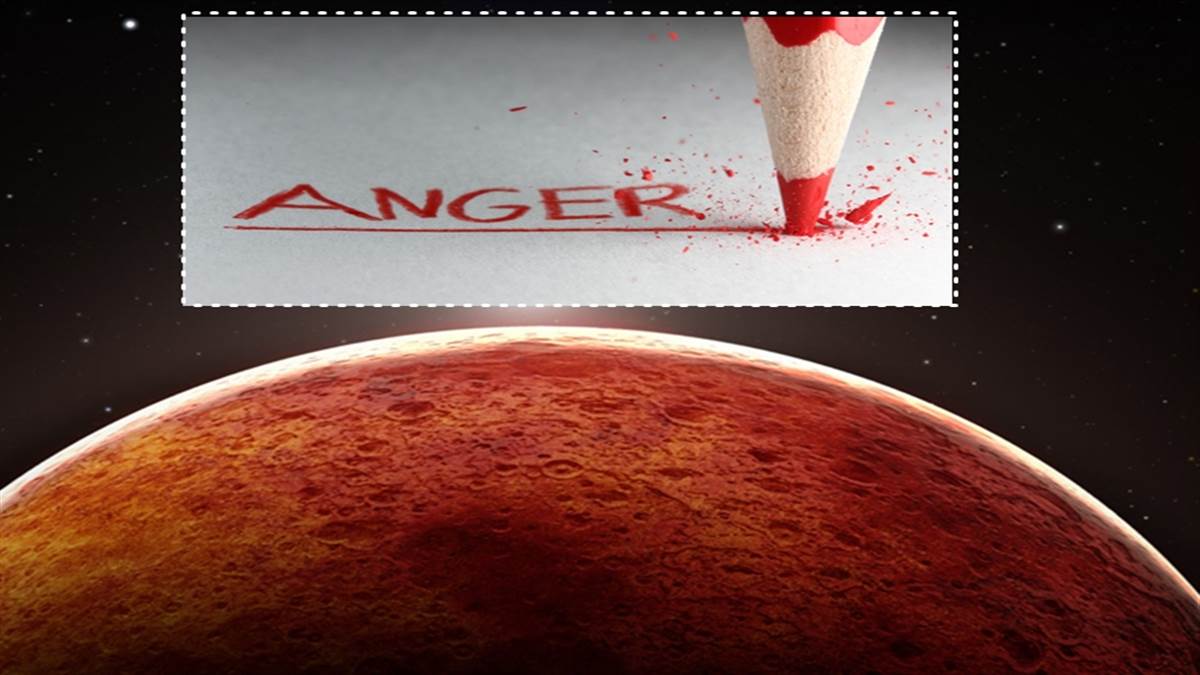 Mars Anger Management: गुस्सैल स्वभाव के लिए जिम्मेदार होता है यह ग्रह ...