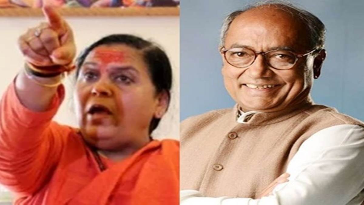 MP Election Special: जब लगातार 10 साल तक मुख्‍यमंत्री रहे दिग्विजय सिंह का विजय रथ उमा भारती ने ...