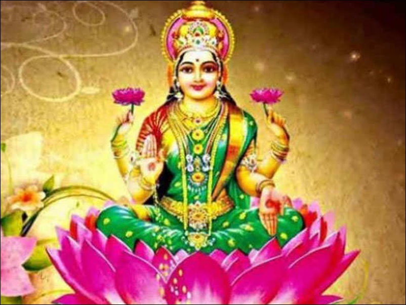 Laxmi Puja : लक्ष्मी किस घर में करती हैं निवास, इन बिंदुओं से जानिये ...