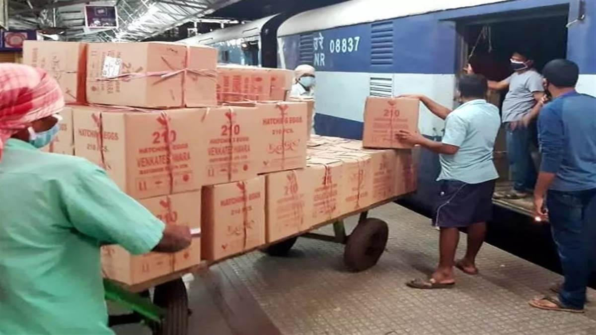 Door to Door Parcel Service : अब ट्रेन से बुक करें पार्सल, घर से लेकर ...