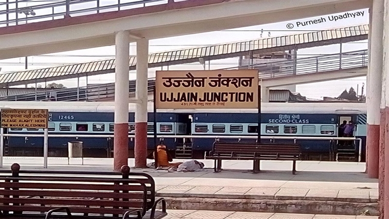Ujjain news: उज्जैन रेलवे स्टेशन को फाइव स्टार रेटिंग के साथ मिला ईट ...