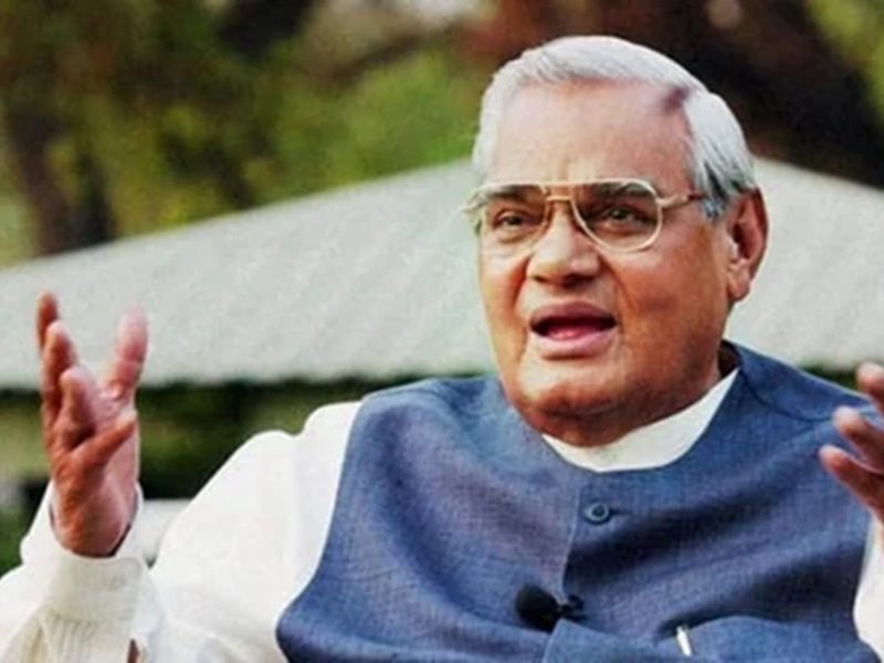 छत्तीसगढ़ में पूर्व प्रधानमंत्री अटल जी की जयंती पर भाजपा का अटल स्मृति ...