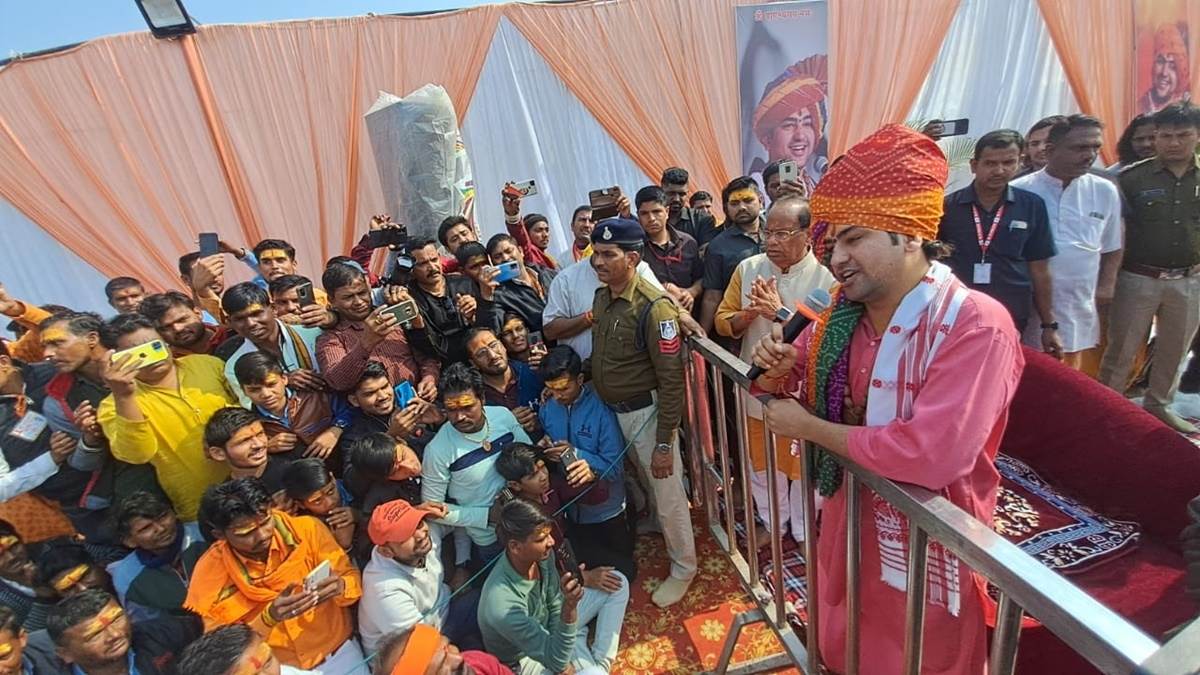 Damoh News : हवन की खुशबू के सामने इत्र की महक काफी फीकी, मूल धर्म में ...