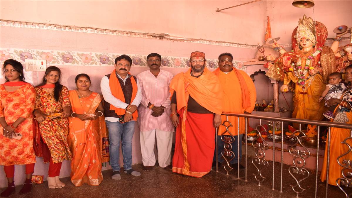 पेंड्रा के मंडलों में अक्षत कलश किया गया वितरित - Akshat Kalash was ...