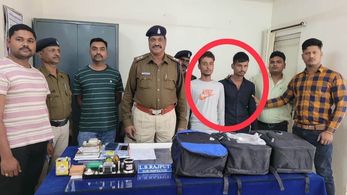 Bilaspur Railway Crime News: पुरी अजमेर एक्‍सप्रेस ट्रेन से 22 किलो ...