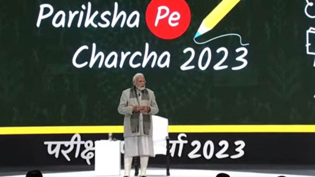 Pariksha Pe Charcha 2023 Highlights: पीएम मोदी के मंत्र, जो बच्चों ही ...