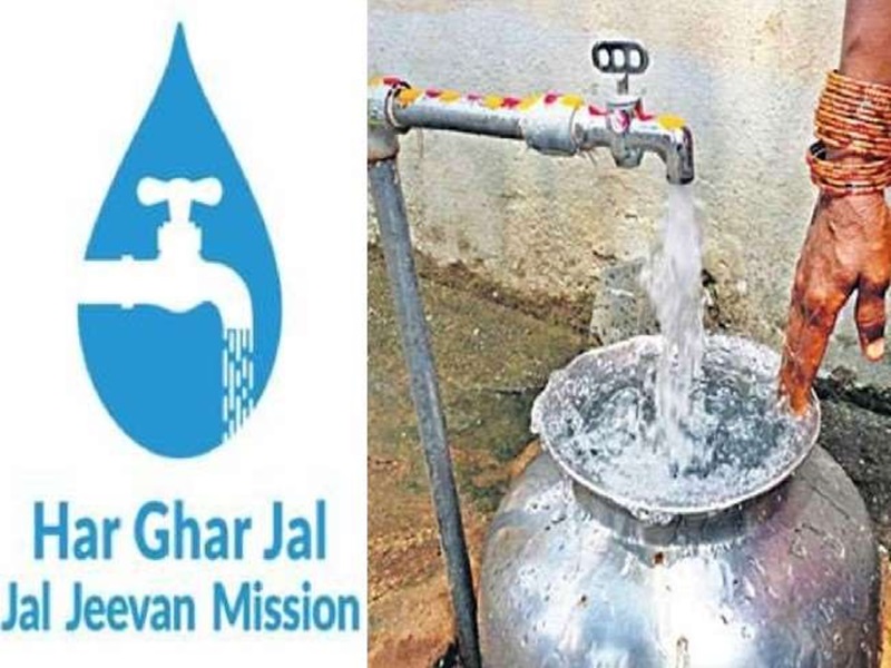 Jal Jeevan Mission: बिलासपुर में जल-जीवन मिशन पर ट्रेनिंग, ग्रामीण सीख ...