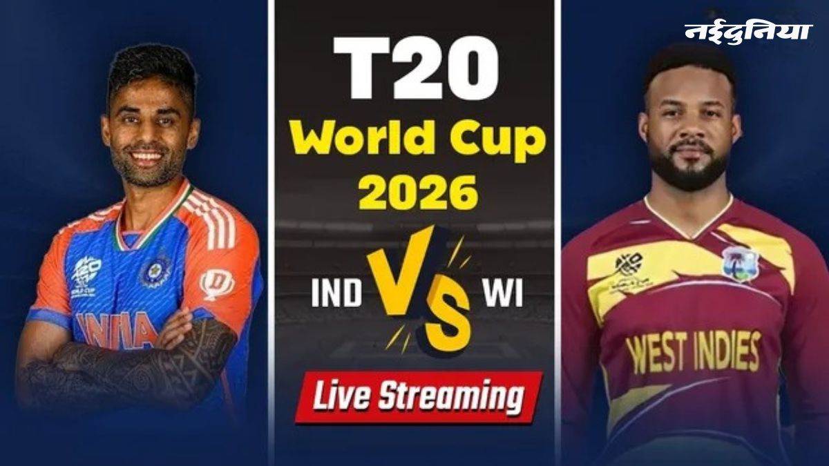 IND vs WI: ईडन गार्डन्स में करो या मरो का मुकाबला, टीम इंडिया से ...