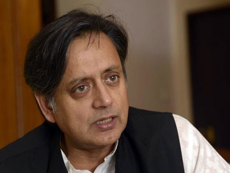 Shashi Tharoor ने मांगी माफी, PM मोदी के भाषण पर की थी गलत टिप्पणी, ये ... Shashi Tharoor ने मांगी माफी, PM मोदी के भाषण पर की थी गलत टिप्पणी, ये ...
