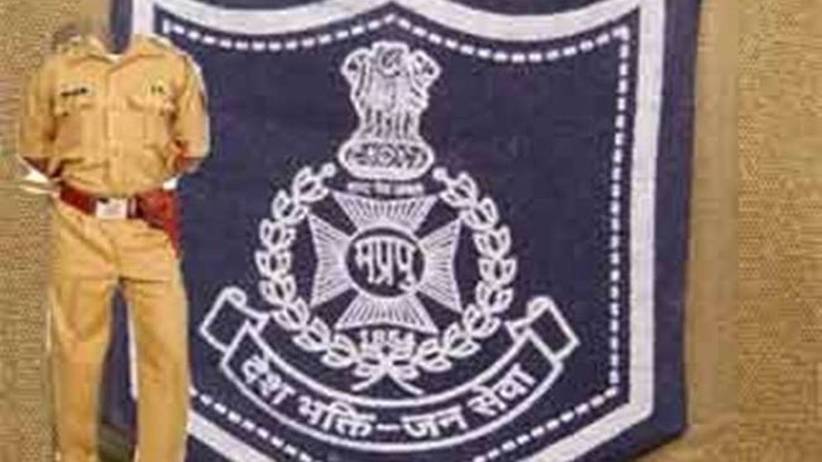 MP Police: मध्‍य प्रदेश में 2024 तक आईजी सहित 14 आइपीएस अधिकारी होंगे ...