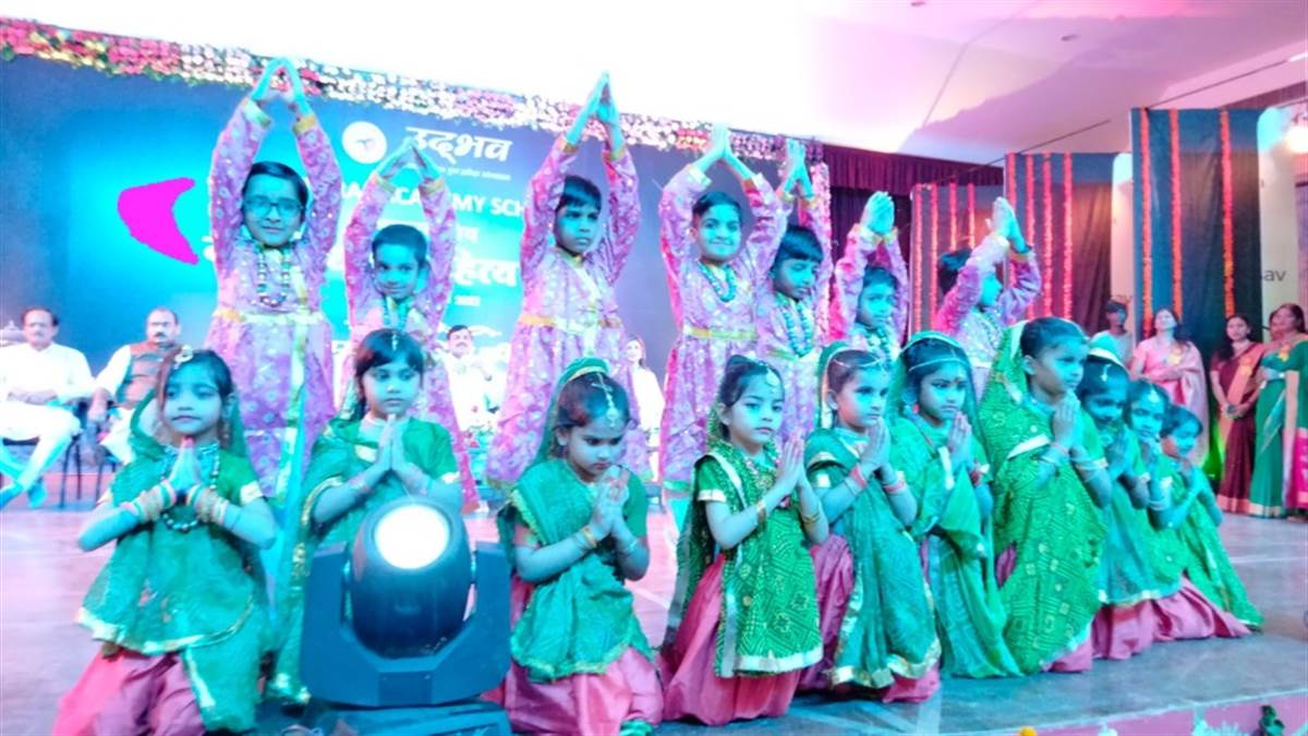 Gwalior Literature Festival 2022: साहित्यकार ऐसे साहित्य का सृजन करें ...