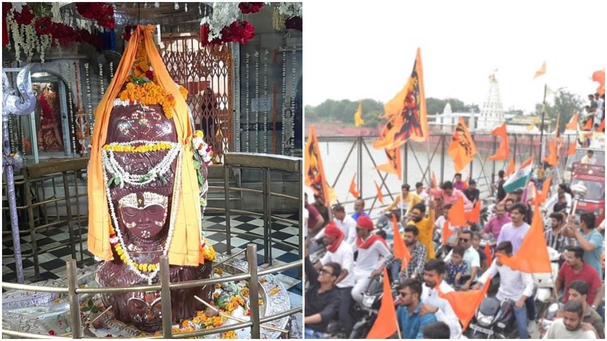 Mandsaur News: भगवान पशुपतिनाथ की शाही सवारी सोमवार को, वाहन रैली में ...