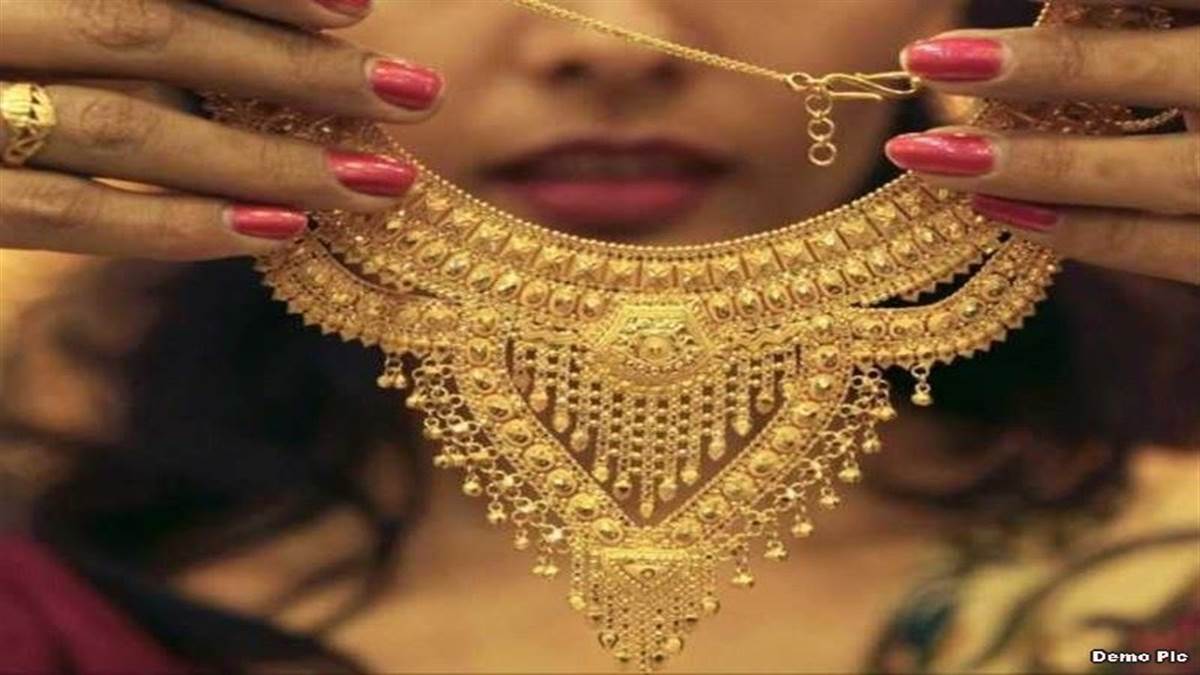Gold Price Today in MP: इंदौर सराफा, रतलाम सराफा और उज्जैन सराफा में ...