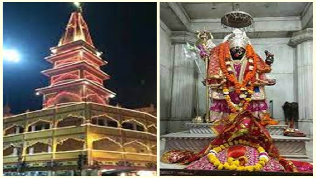 Navratri 2022: भोपाल में पहले छोटी मढ़िया में विराजित थीं मां काली, अब ...