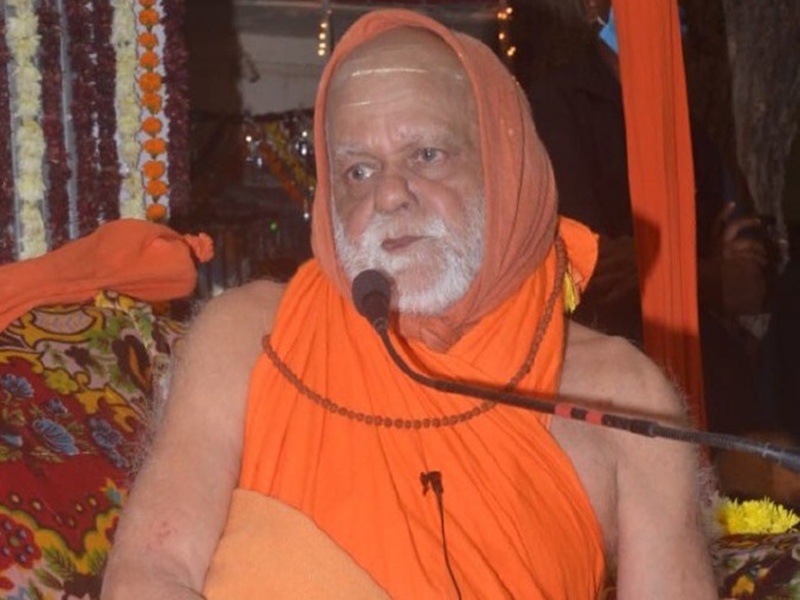 Indore News: तमोगुण की अधिकता से तय होता विनाश का मार्ग : शंकराचार्य ...
