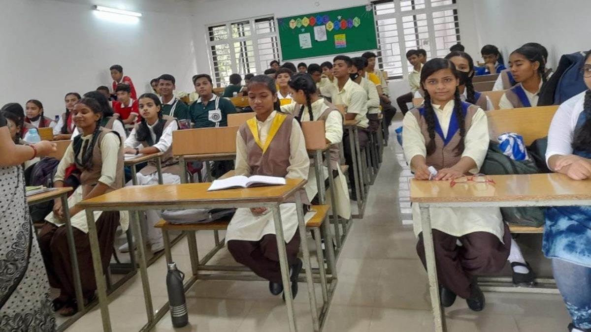 MP School Closed News: मप्र के स्‍कूलों में एक जनवरी तक शीतकालीन अवकाश ...