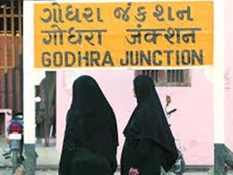 2002 Godhra Riots के दोषी मध्यप्रदेश के इंदौर और जबलपुर में रहेंगे ...