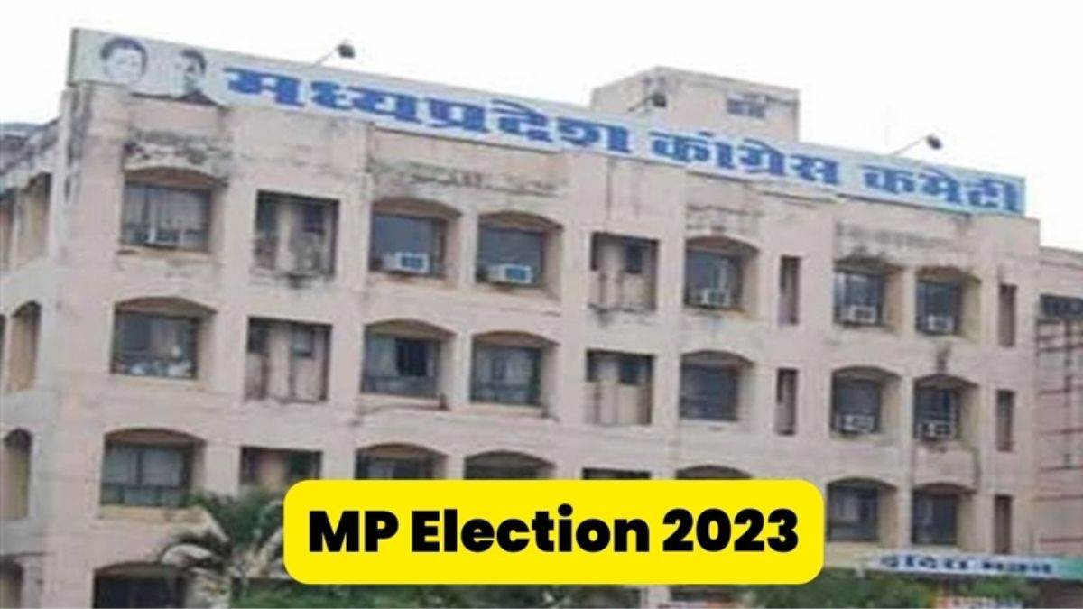 MP Congress: रूठों को मनाने के लिए कांग्रेस चलाएगी घर वापसी अभियान - MP ...