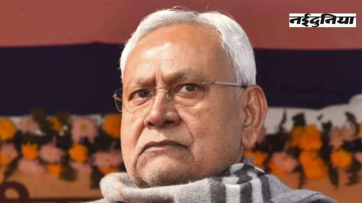 Nitish Kumar VIDEO: शपथ के बाद CM नीतीश कुमार की पहली प्रतिक्रिया, बोले ...