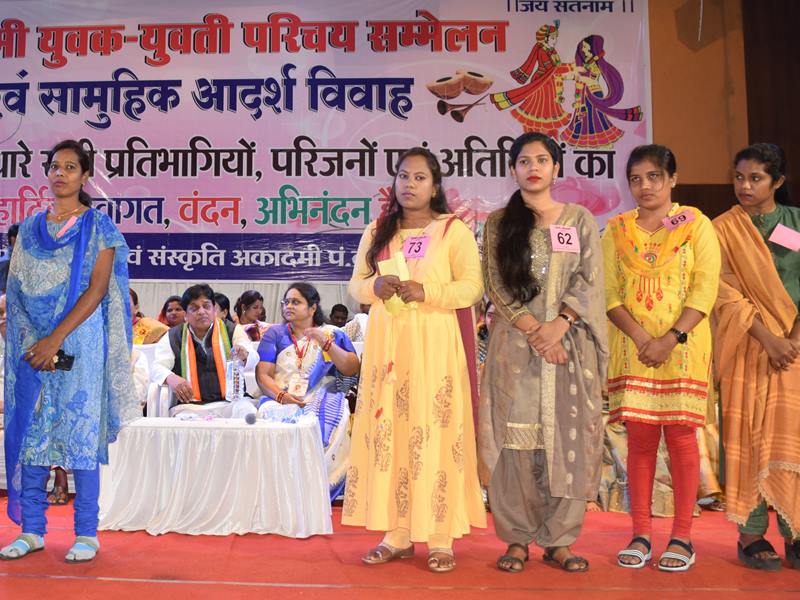 रायपुर : सतनामी समाज के परिचय सम्मेलन, दो जोड़ों का चट मंगनी, पट ब्याह ...