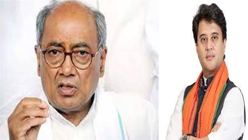 Mp Vidhan Sabha Chunav 2023 सिंधिया को चुनौती देने दिग्विजय मैदान में 6115