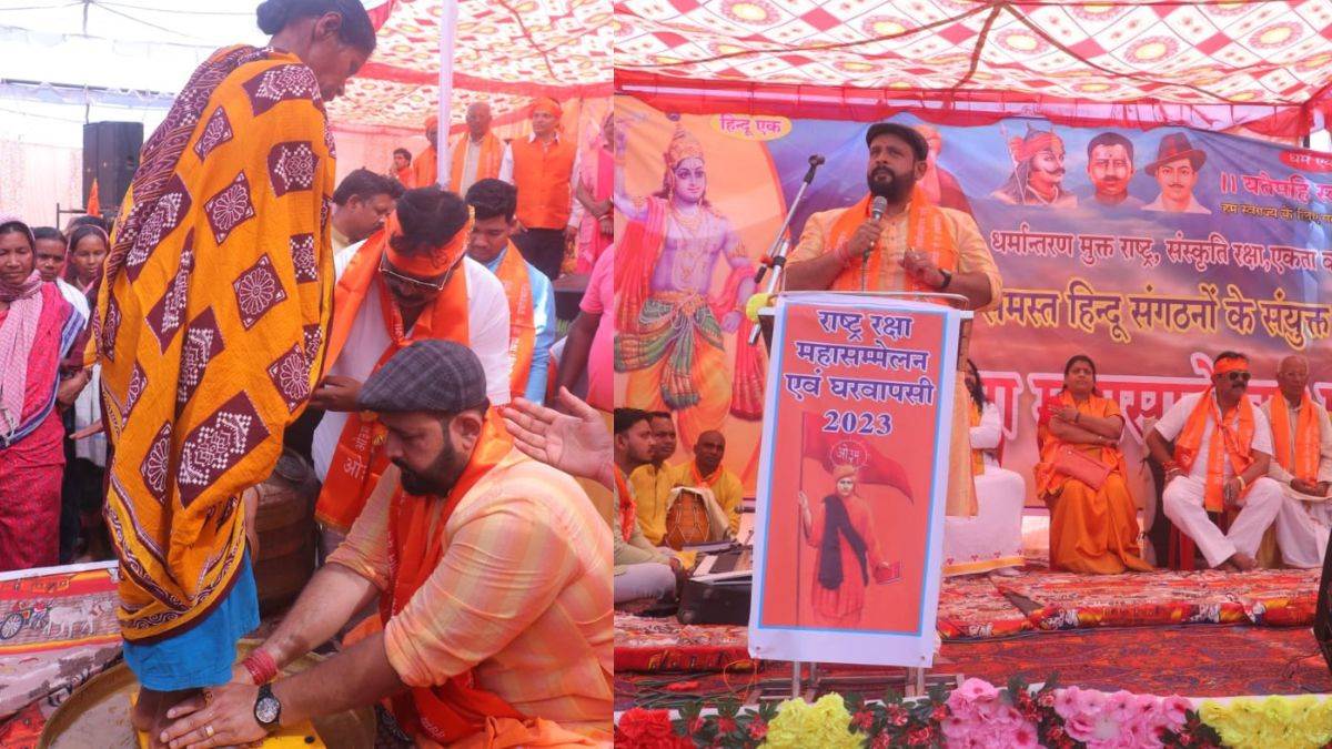 Durg: मतांतरित 100 लोगों ने सनातम धर्म में की घर वापसी, प्रबल प्रताप ...