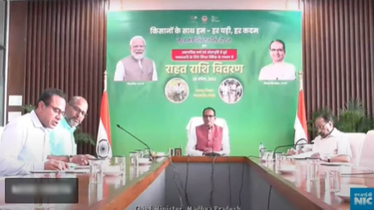 Madhya Pradesh News: मध्‍य प्रदेश के वर्षा और ओला प्रभावित किसानों को ...