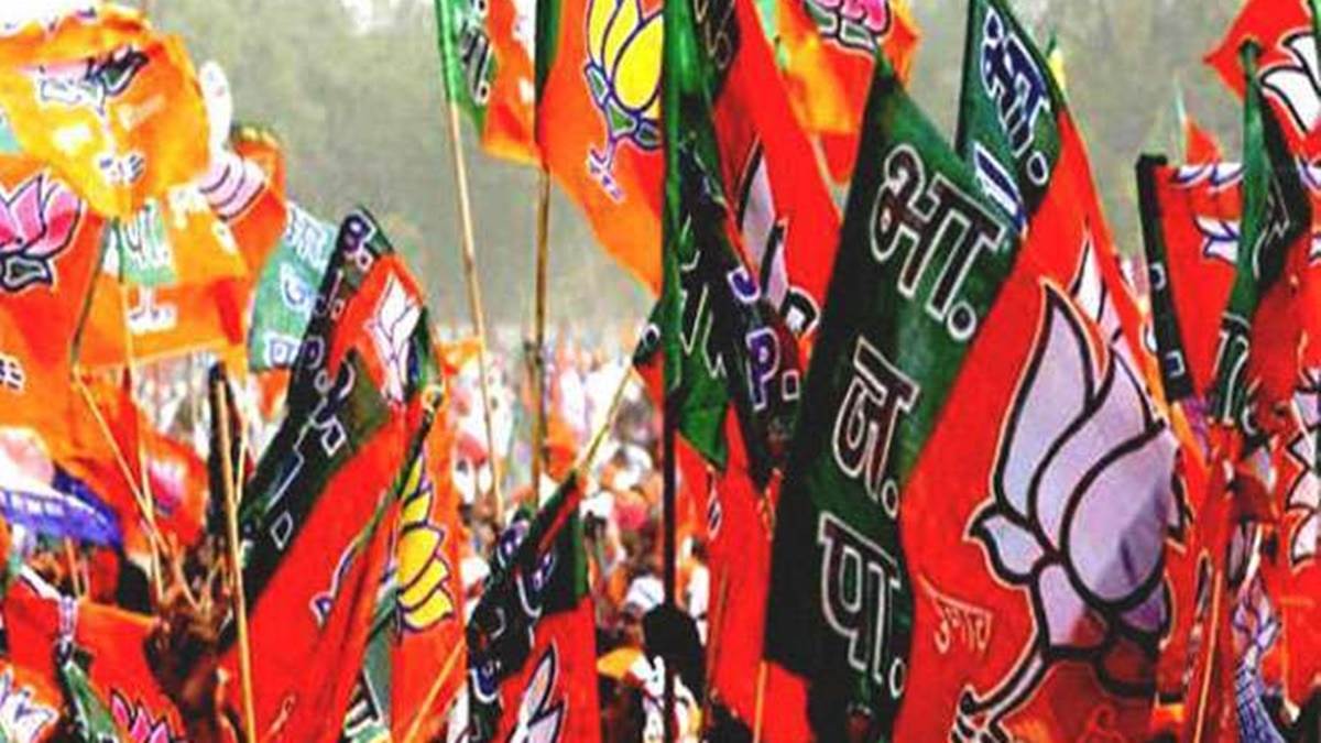 Mp Election 2023 चुनावी समीकरणों को साधने में जुटी भाजपा भाजयुमो के 0371