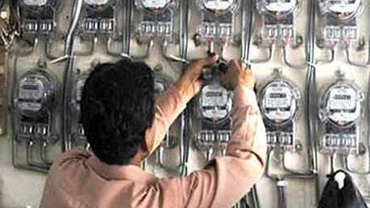 Madhya Pradesh News: घर का बंटवारा हुआ तो अलग से लेना होगा बिजली कनेक्शन