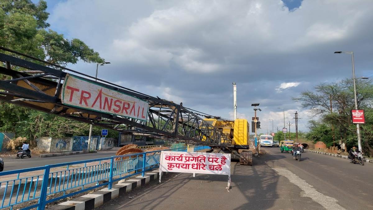Bhopal News: एलिवेटेड डबल डेकर ब्रिज के लिए टेस्टिंग जारी, सुरक्षा के ...